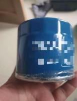 China 2630035503 2630035504 26300-35505 Oil Filter OEM for Korean Automobile 100% Tested for sale