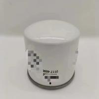China NEON OE NO. 01174416 Truck Engine Parts Oil Filter Element for Excavator filter OEM for sale