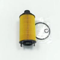 China JR08106H SH40X20136 1012010-90D 10048217 10105963 3014344 OEM Truck or Car Oil Filter for sale