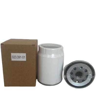 China Auto Oil Filter Support Customization for Other Car Fitment Engine Filtration System for sale