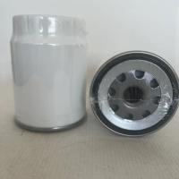 China Auto Oil Filter Support Customization for Other Car Fitment Engine Filtration System for sale