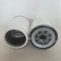 China Auto Oil Filter Support Customization for Other Car Fitment Engine Filtration System for sale