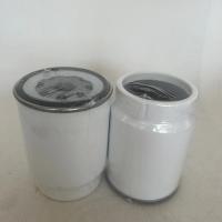China Auto Oil Filter Support Customization for Other Car Fitment Engine Filtration System for sale