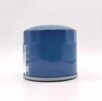 China Automobile Oil Filter OEM 26300-35505 26300-35504 2630035503 2630035504 for 2004- for sale