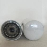 China Other Year Fuel Filter 50013041 Supports Customization for sale