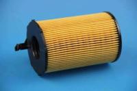 China Customizable 12605566 Car Oil Filter for HU6007X P7442 MD-463 CH9018 OEM Acceptable for sale