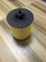 China Customizable 12605566 Car Oil Filter for HU6007X P7442 MD-463 CH9018 OEM Acceptable for sale