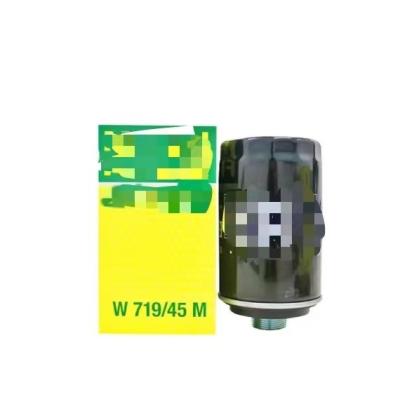 China W71945 W71930 Oil Filter Element for Other Year Automobile The Most Popular Choice for sale
