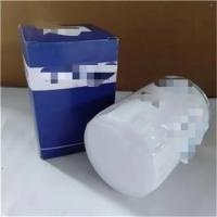 China Truck parts T6410001 2654403 for Perkins engine oil filter G 300.13 customized color for sale