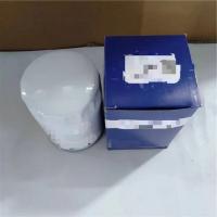 China Truck parts T6410001 2654403 for Perkins engine oil filter G 300.13 customized color for sale