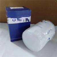 China Truck parts T6410001 2654403 for Perkins engine oil filter G 300.13 customized color for sale