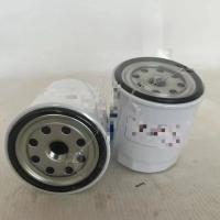 China Iron pressure filter paper oil filter 400508-00080 for advanced auto engine parts for sale
