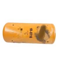 China 1R-0716 Oil Filter Standard Size and 99.99% Tested for Excavator Engine Parts for sale