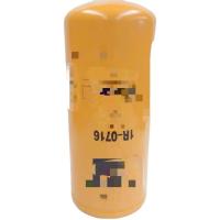 China 1R-0716 Oil Filter Standard Size and 99.99% Tested for Excavator Engine Parts for sale