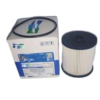 China Car Model 191204 PU8022 400508-00101 SN25182 Fuel Filter with Customized Color for sale
