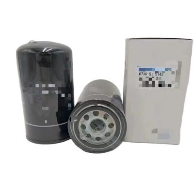 China Oil Filter 6736-51-5142 for Sales Excavator PC200-8 Keep Engine Running Efficiently for sale
