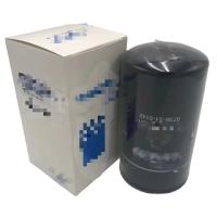 China Oil Filter 6736-51-5142 for Sales Excavator PC200-8 Keep Engine Running Efficiently for sale