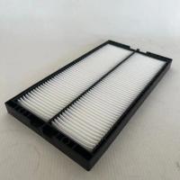 China XE60DA Air Conditioning Filter for Function Filter impurities OEM NO XE60 XE60DA for sale