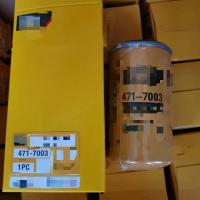 China 99.99% Tested 471-7003 Excavator Engine Parts Oil Filter for Year Other Direct for sale