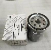 China Acceptable Standard Hydraulic Oil Filter 47425202 84397845 for NewHolland Tractors for sale