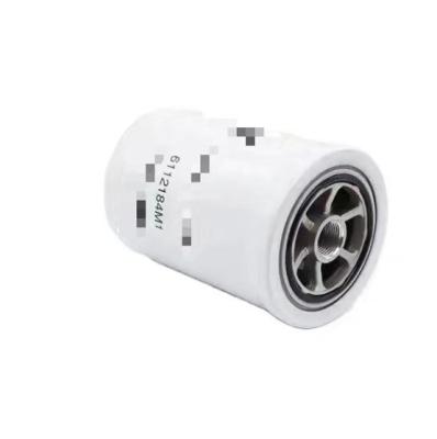 China Hydraulic Oil Filter 254686A2 WH10004 HF35150 HC-7965 84475948 86982180 87705435 17270572 P179342 for sale