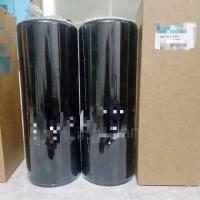 China Excavator Engine Parts Oil Filter 600-211-1341 6002111341 Acceptable OEM for Benefit for sale
