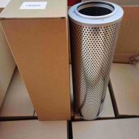 China 53C0010 53C0083 Engine Parts Loaders Hydraulic Return Oil Filter for 1.4 Engine for sale