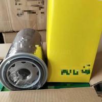 China Truck Excavator Oil Filter Element P502527 WD13145 HF35076 0031845301 with and Standard for sale