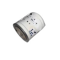 China Acceptable OEM Truck Engine Components Oil Filter 20557234 20972915 21508133 21620181 for sale