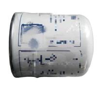 China Acceptable OEM Truck Engine Components Oil Filter 20557234 20972915 21508133 21620181 for sale