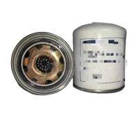 China Acceptable OEM Truck Engine Components Oil Filter 20557234 20972915 21508133 21620181 for sale