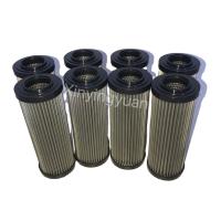 China 3KG Weight Industrial Oil Filter for Hydraulic Oil Filtration System 932618Q for sale