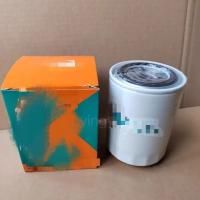China LF3313 LF3487 P55008 15831-32430 HH151-32430 engine lubricating oil filter for market for sale