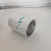 China LF3313 LF3487 P55008 15831-32430 HH151-32430 engine lubricating oil filter for market for sale