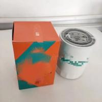 China LF3313 LF3487 P55008 15831-32430 HH151-32430 engine lubricating oil filter for market for sale