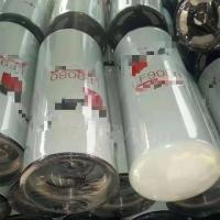 China Diesel Engine Oil Filter 2882674 P550949 LF9080 3101869 LF9001 P559000 for 1969- Year for sale