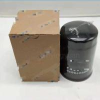 China STRATUS JA Excavator Engine Fuel Oil Filter 600-311-6221 4616542 8-94414796-3 898075676 for sale