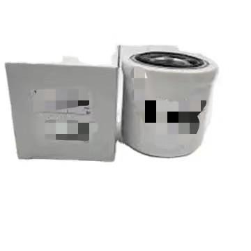 China Engine Parts Support Hydraulic Oil Filter 7319444 for CATERPILLAR 325L Customization for sale