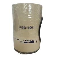 China Diesel Water Separator 11Q8-70010 11Q8-70000 R90T-D-MAX SFC-5304-10 SFC-530410 P954925 for sale
