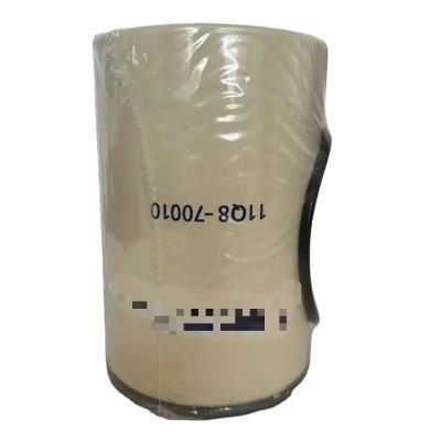China Diesel Water Separator 11Q8-70010 11Q8-70000 R90T-D-MAX SFC-5304-10 SFC-530410 P954925 for sale