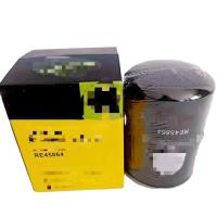China Tractor Hydraulic Oil Filter RE45864 AT100973 BT8309 BT8309-MPG HF6781 P165877 51740 for sale