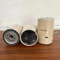 China Diesel Water Separator 11Q8-70010 11Q8-70000 R90T-D-MAX SFC-5304-10 SFC-530410 P954925 for sale