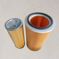 China Concave Bottom K3052 Truck Air Filter for Abarth Trucks Customizable and Durable for sale