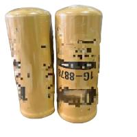 China 2KG Excavator Hydraulic Oil Filter 166-4647 RE39527 10462554 RE47313 P164378 3416643 341-6643 1G8878 1G-8878 for sale
