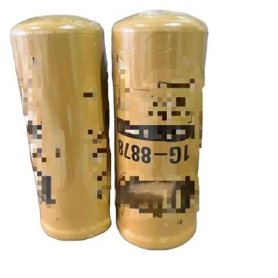 China 2KG Excavator Hydraulic Oil Filter 166-4647 RE39527 10462554 RE47313 P164378 3416643 341-6643 1G8878 1G-8878 for sale