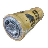 China 2KG Excavator Hydraulic Oil Filter 166-4647 RE39527 10462554 RE47313 P164378 3416643 341-6643 1G8878 1G-8878 for sale