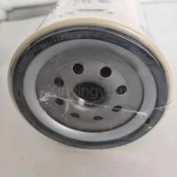 China 11QA-71040 OE NO. Fuel Filter Diesel Water Separator for R225VS R305VS R350VS Excavator for sale