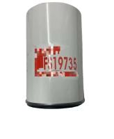 China Truck Diesel Oil Water Separator Fuel Filter FS19735 Customized Color for Better Fuel for sale