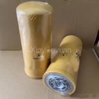 China 2.5KG Excavator Hydraulic Oil Filter 126-1818 P764737 254353A1 SH66143 OEM Acceptable for sale