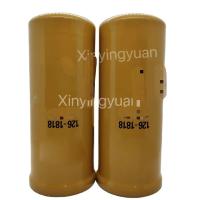 China 2.5KG Excavator Hydraulic Oil Filter 126-1818 P764737 254353A1 SH66143 OEM Acceptable for sale